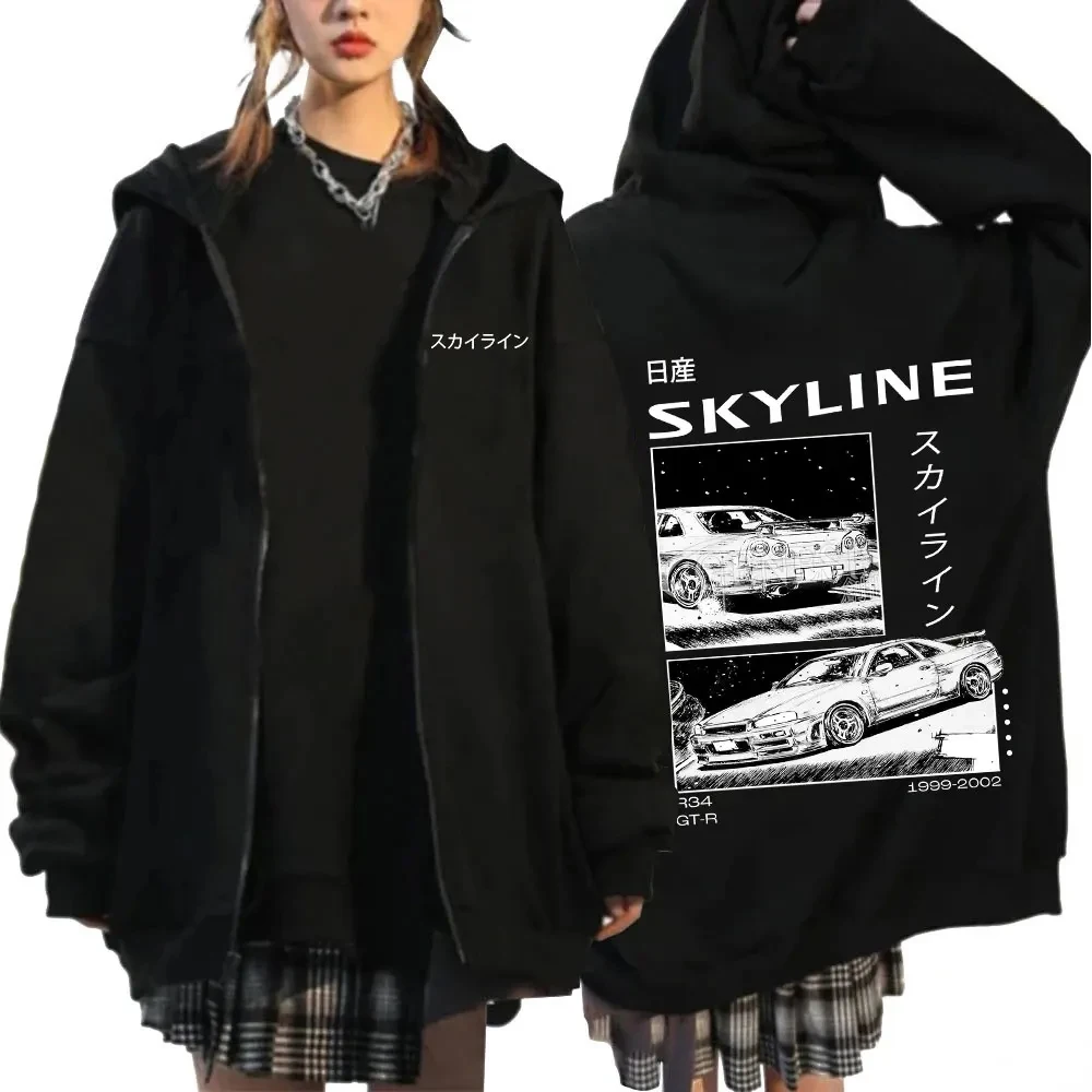 Initial-D-Zipper-Hoodies-Men-s-Clothing-Autumn-Winter-Zip-Up-Hooded ...