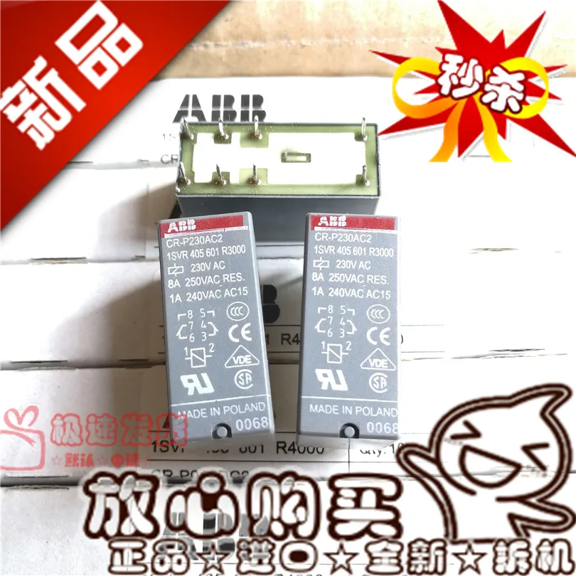 100-Brand-New-CR-P230AC2-AC230V-New-Original-ABB-8A-250VAC-2-on-2-off-8.jpg