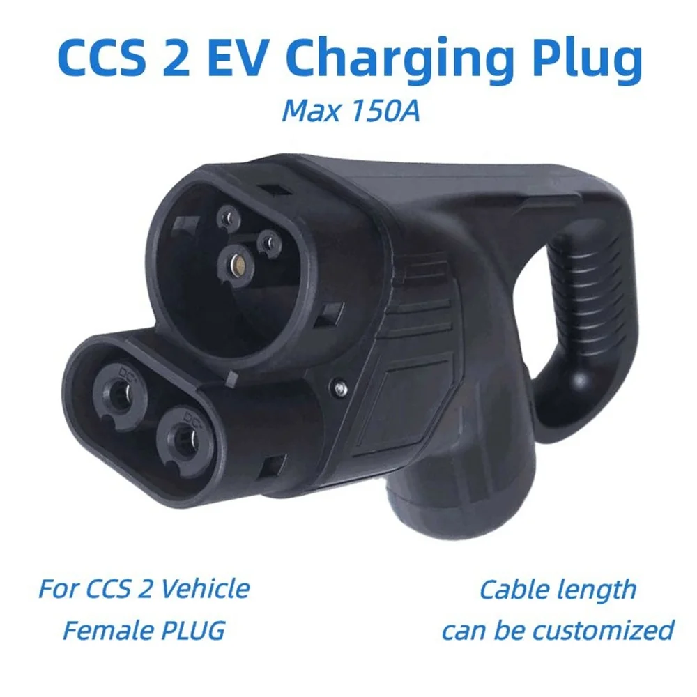 Ccs 2 플러그 Ev 충전 플러그 Ccs 콤보 2 커넥터 Ev 충전기 유형 2 어댑터 커넥터 150a 케이블 미포함