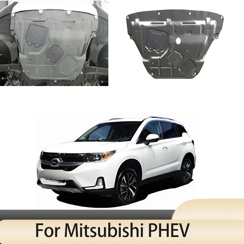 Under Engine Guard Splash Shield Mud Fender Cover Plate Fender Mudguard ...