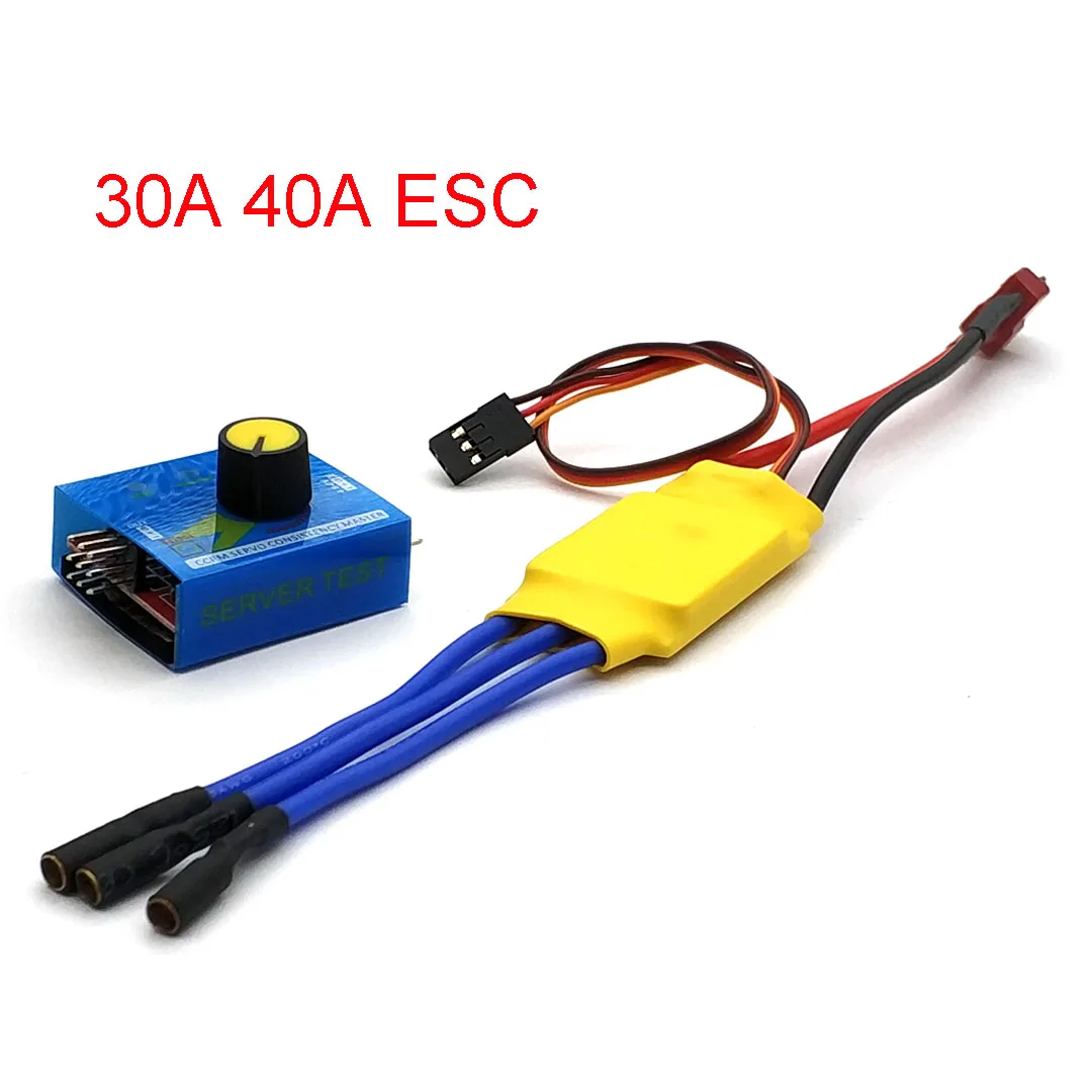 DC-12V-30A-High-Power-Brushless-Motor-Speed-Controller-3-phase ...