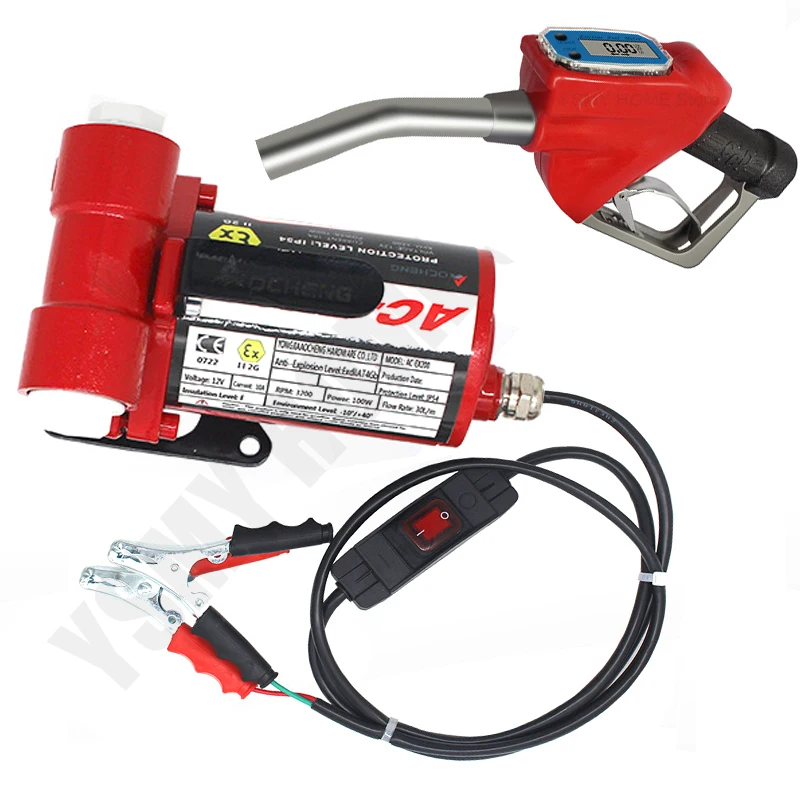 12V-Electric-Fuel-Transfer-Pump-gasoline-refueling-pump-Small-Self ...