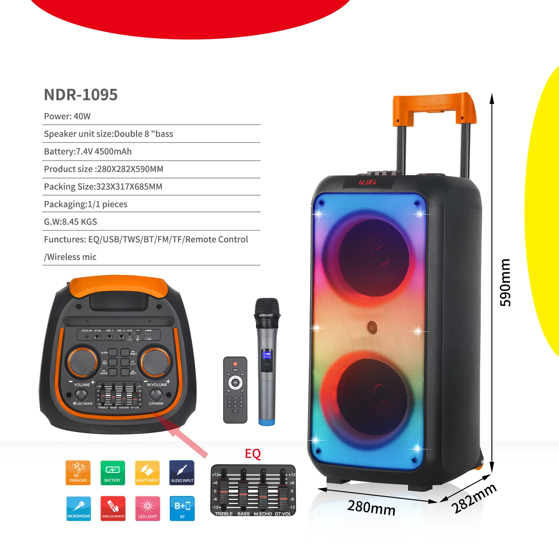 NDR-1095 Party Speaker - OTC.LK