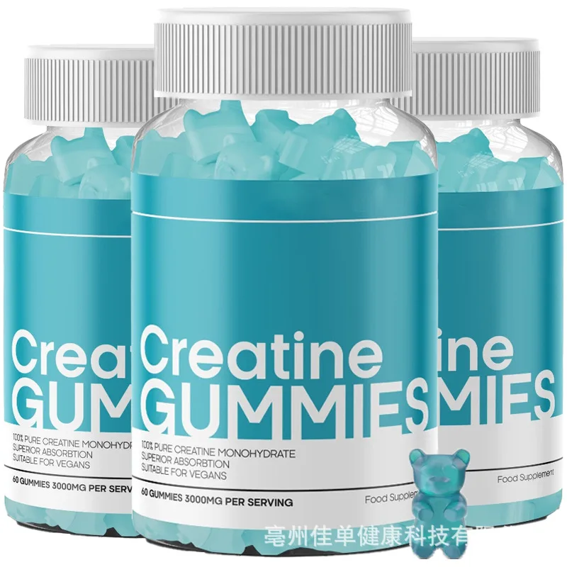 Creatine-monohydrate-increases-muscle-gummy-and-builds-muscle.jpg