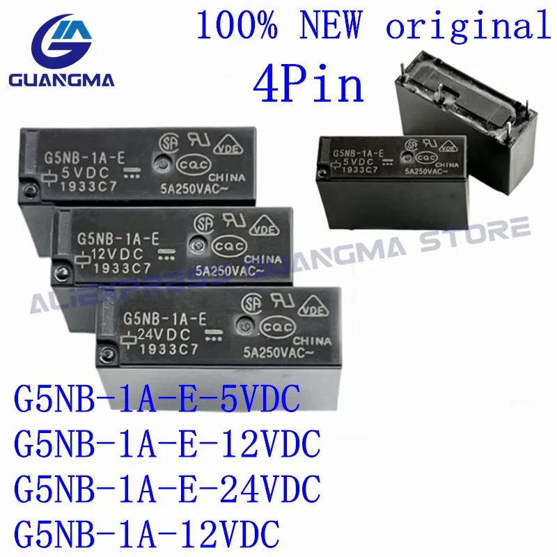 정품 G5NB 1A E 5VDC G5NB 1A E, G5NB 1A E 24VDC G5NB 1A, 12VDC, 24VDC, 4 핀 ...