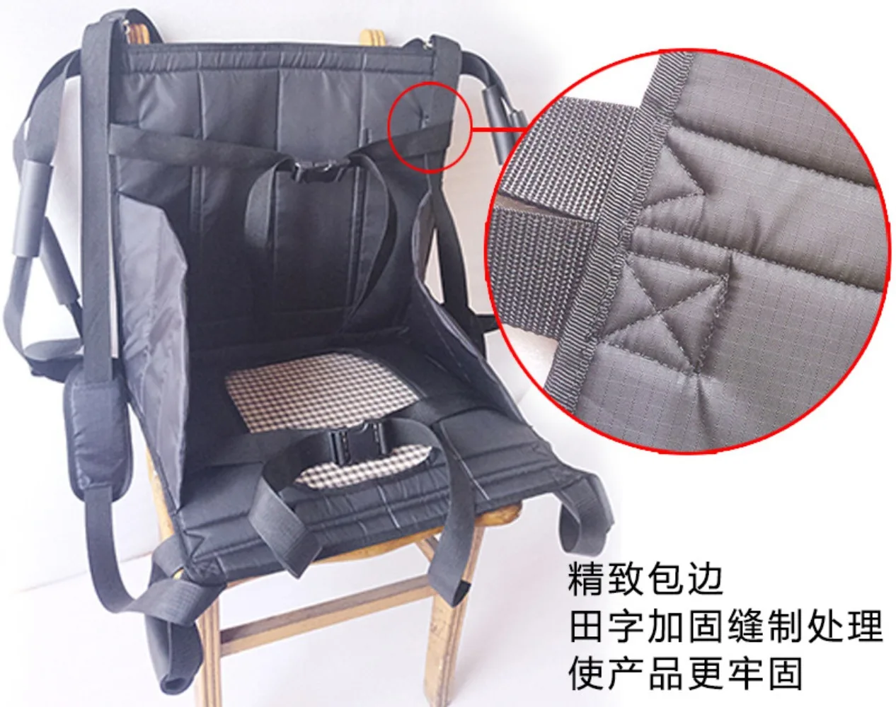 Portable-Elderly-Patient-Transfer-Belt-Elderly-In-Bed-Toilet-Aid ...