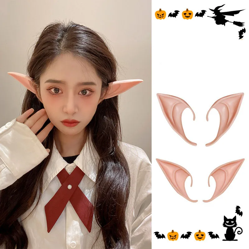 10-12cm-Angel-Elf-Ears-Monster-Ears-Goblin-Ear-Latex-Elf-Ears-Halloween ...