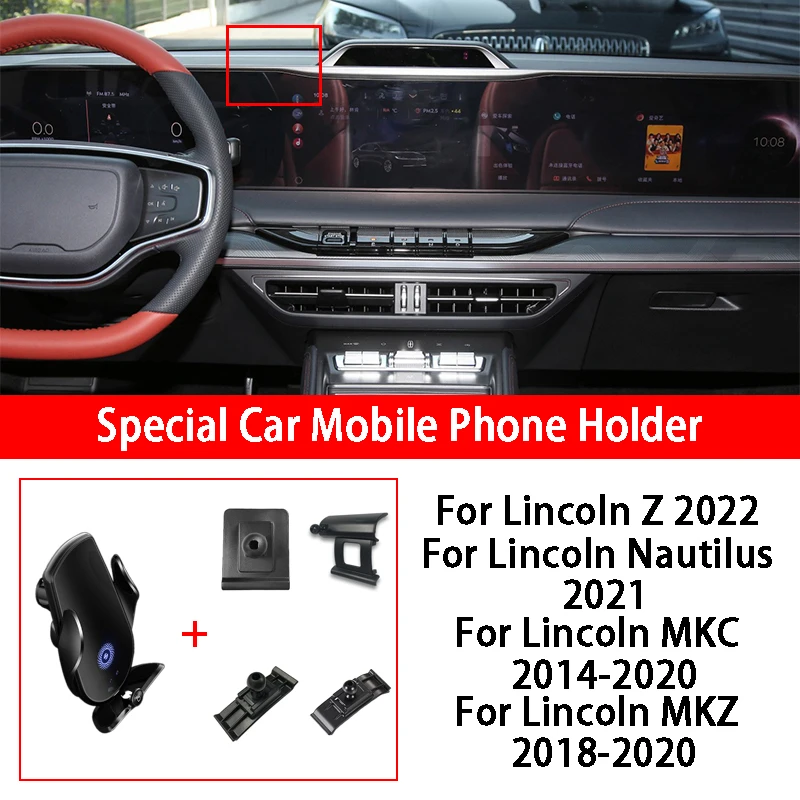 Inside Of 2022 Mercury Mkz