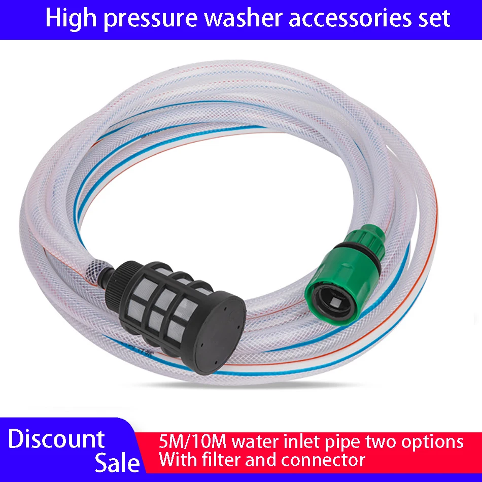 Hose-Pipe-Filter-Car-Washer-Gun-Adapter-Car-Washing-Machine-Water-Inlet ...