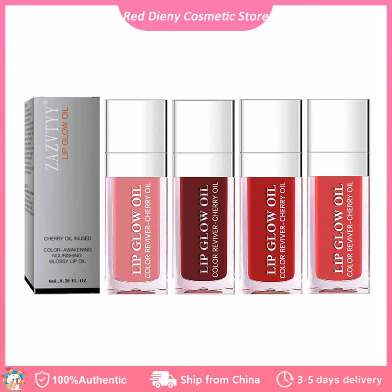 립밤 플럼 프 립 글로우 오일 케어 핑 글로스 비 점착성 포뮬러 모이스춰 라이징 립스틱 하이 드레이팅 6ml 티몬