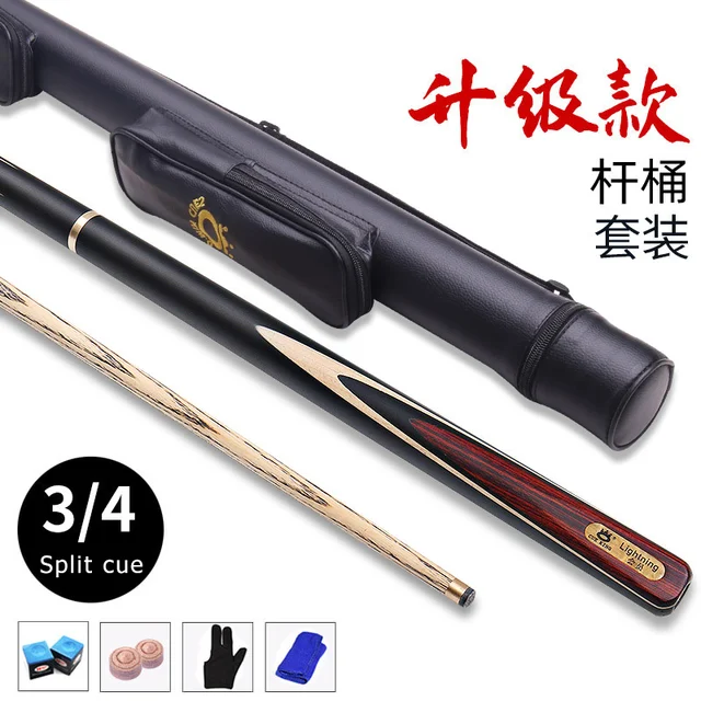 OMIN-Professional Pool Stick with Original Bag, Ash Wood Shaft, Split ...
