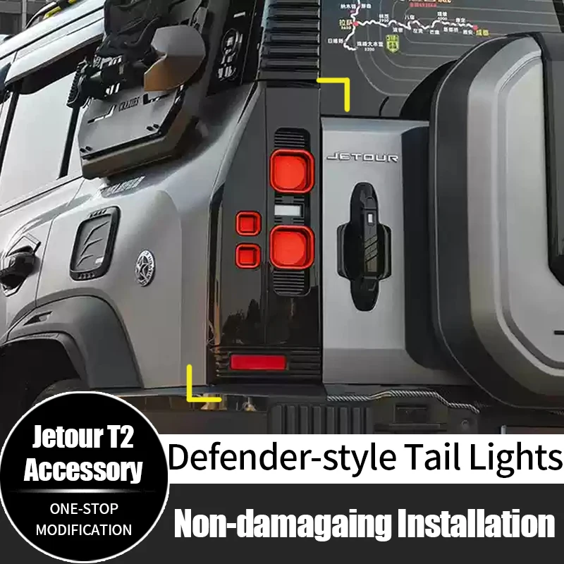 For Chery Jetour T2 Traveler Taillights Car LED Stop Warning Pillar ...