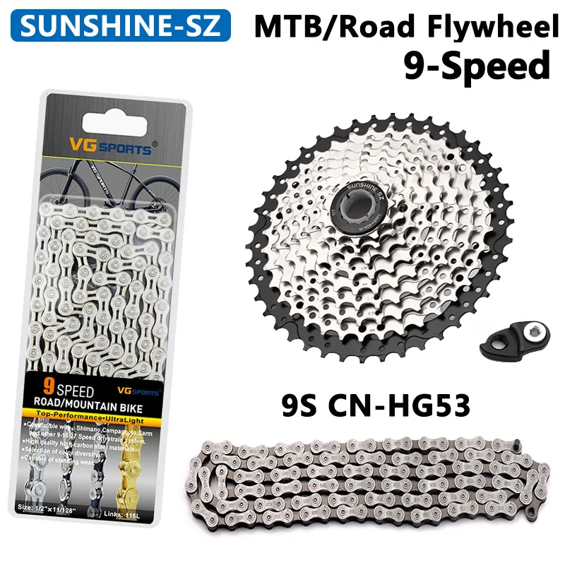 Juego-de-cadenas-de-9-velocidades-para-bicicleta-de-carretera-Cassette ...