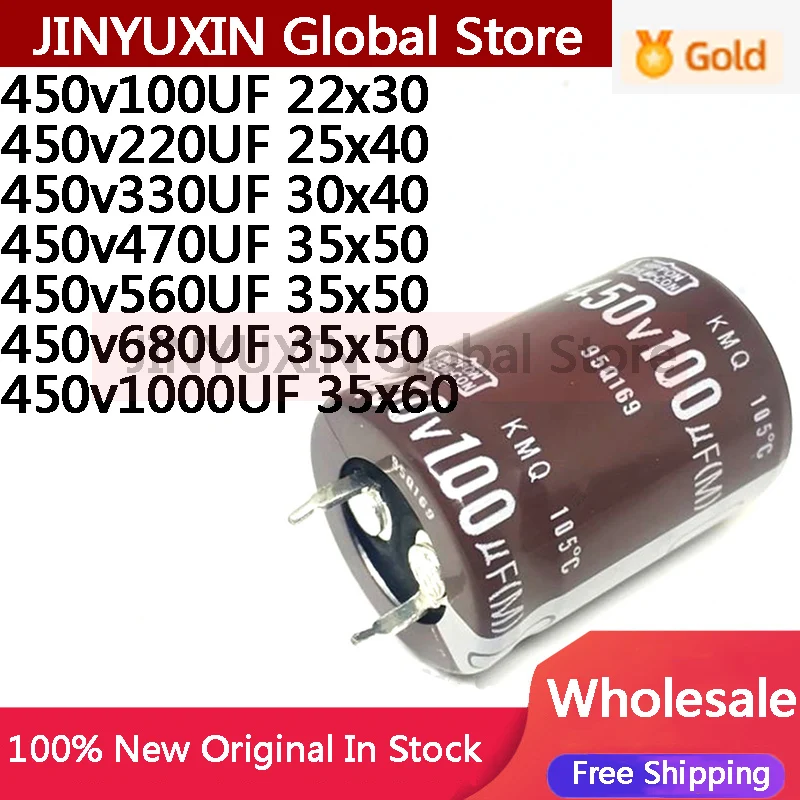 1Pc 450V470UF 470UF450V 35x50mm Aluminum Electrolytic Capacitor ...