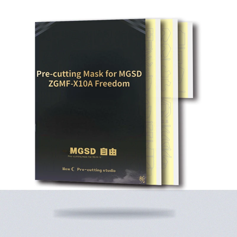 NewC-Pre-cutting-Masking-Tape-for-MGSD-ZGMF-X10A-Freedom-Assembly-Model-Action-Figures-Building ...