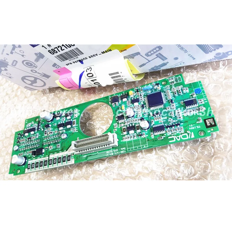 홈 제품 피드백