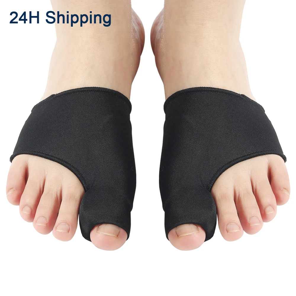 Store Home Products Outdoor Fun Feedback