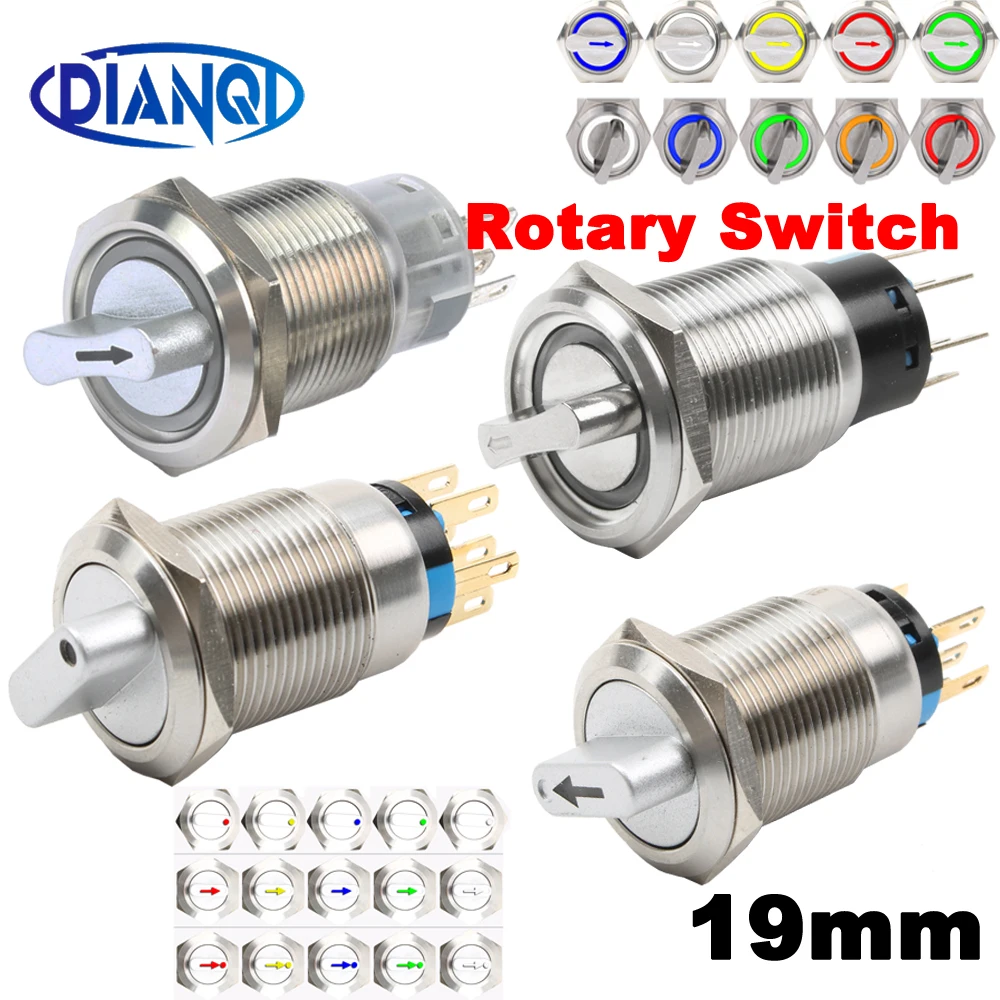 19mm-metal-rotary-push-button-brass-2-3-position-selector-knob-Switch ...