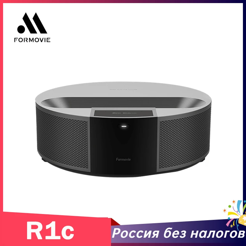 Formovie-Fengmi-R1c-Laser-Projector-Ultra-Short-Throw-Projector-1600 ...