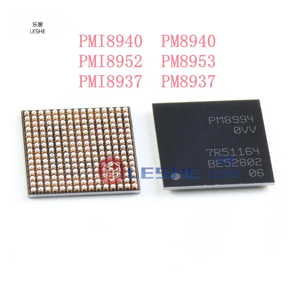 10piece-100-New-PMI8998-003-004-PM8998-002-000-PM8996-PMI8996-PM8994 ...