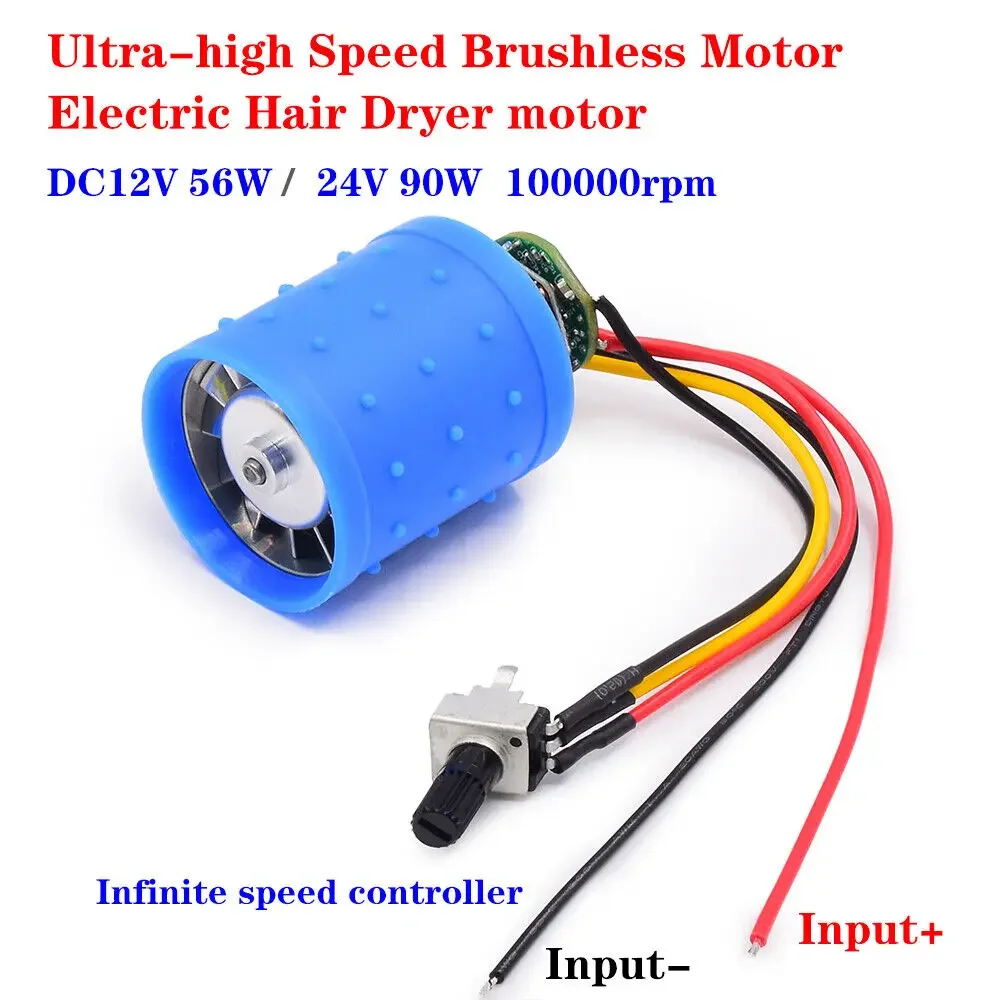 DC-9V-12V-18V-24V-100000RPM-Ultra-high-Speed-BLDC-3-Phase-Brushless ...