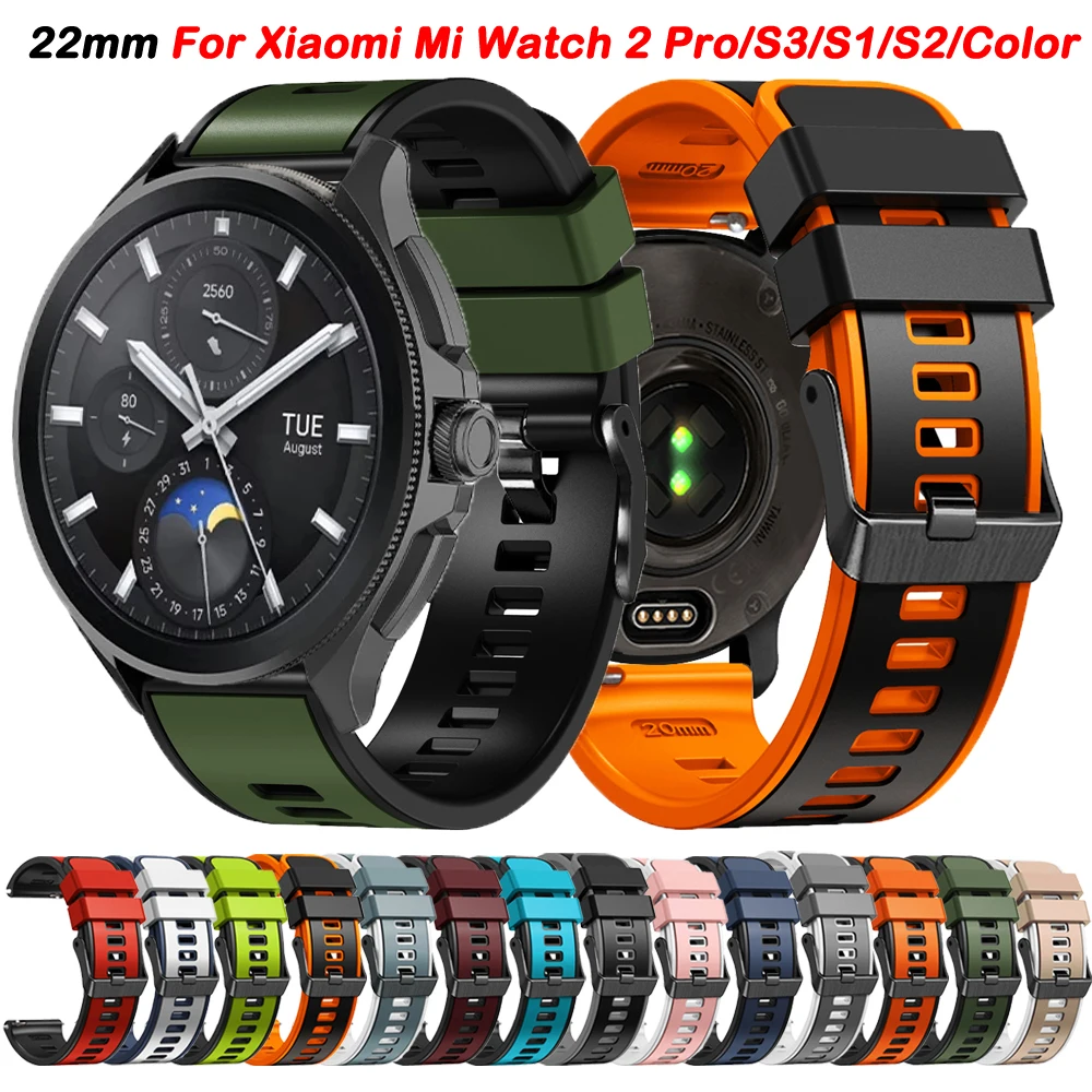 Xiaomi Mi Watch Armband