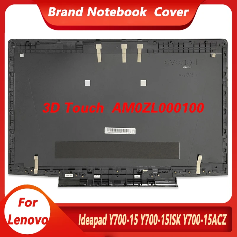 레노버 Ideapad Y700 15 Y700 15ISK Y700 15ACZ LCD 뒷면 커버 스크린 케이스 후면 뚜껑 상단 커버 AM0ZL000100 터치 3d에 대한 ...