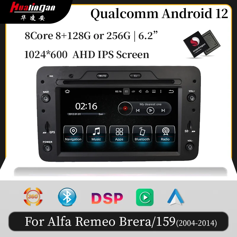 Hualingan for Alfa Romeo Spider Brera 159 Sportwagon Android 12 Car ...
