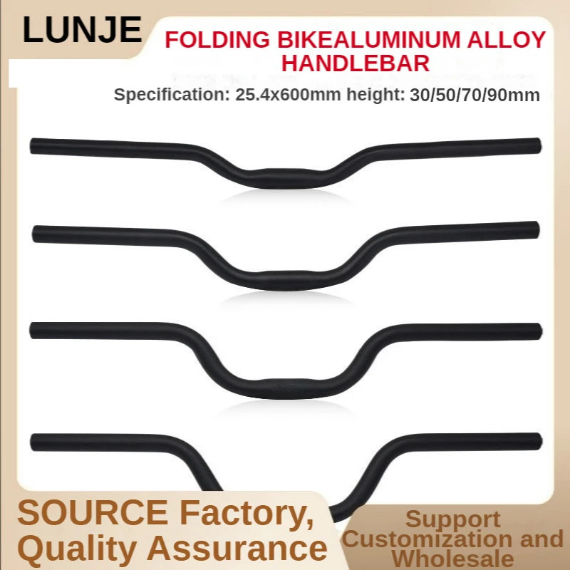 LUNJE-Bicycle-Handlebar-25-4-600-Lift-30-50-70-90-120-160-190mm-Swallow ...