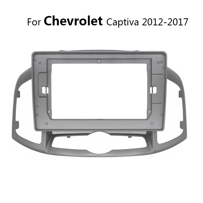 Chevrolet Captiva Dashboard: The Complete Guide to Upgrading Your 2012 ...