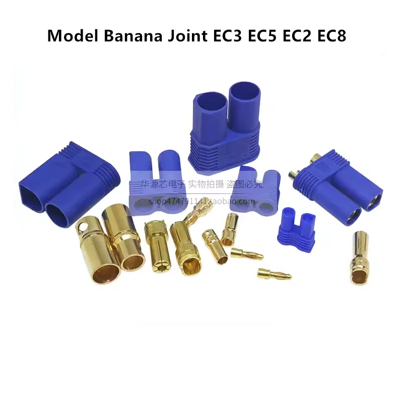 EC2 2mm/EC3/EC5/EC6/EC8 남성 여성 골든 총알 커넥터 플러그 RC ESC 모터 Lipo 배터리 자동차 비행기 ...