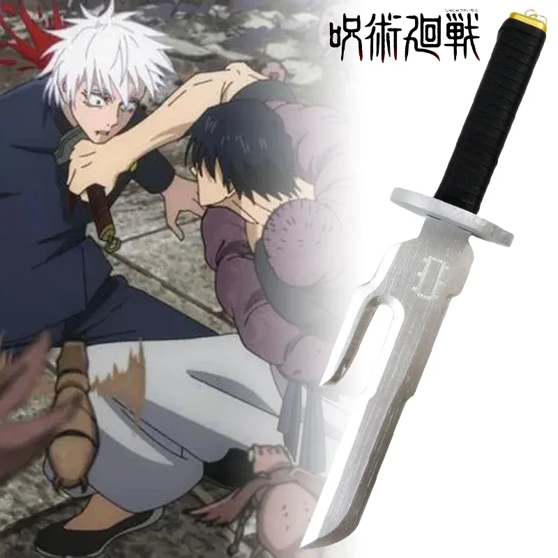 Jujutsu-Kaisen-Anime-Katana-Satoru-Gojo-Fushiguro-Toji-Cosplay-Prop ...
