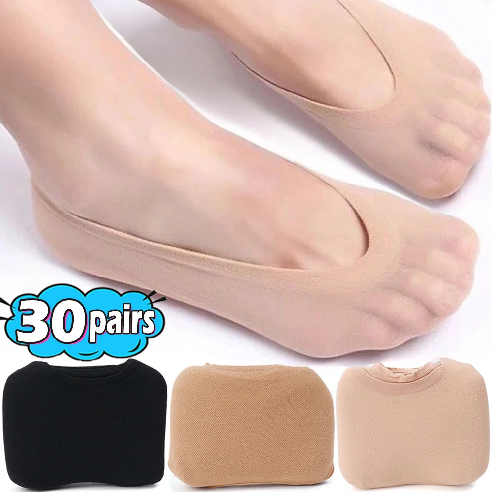 20-60pcs-Non-slip-Invisible-Socks-Slippers-Seamless-Ice-Silk-Ankle-Boat ...