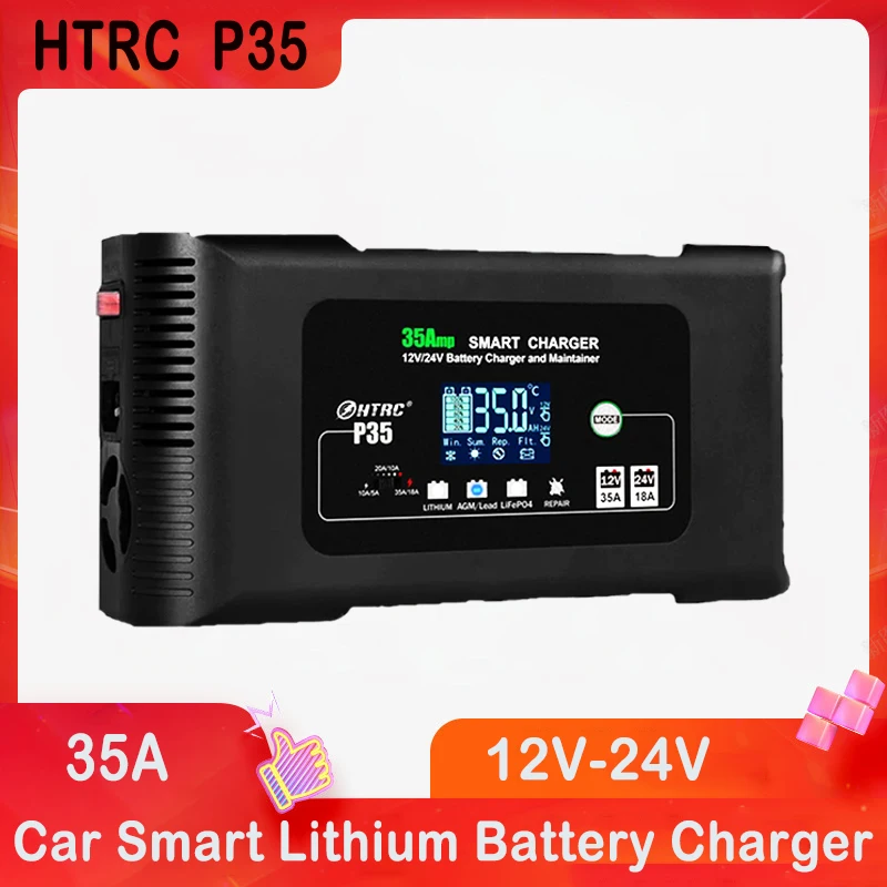 HTRC P35 12V 24V Car Smart Battery Charger For Auto Moto Truck ...