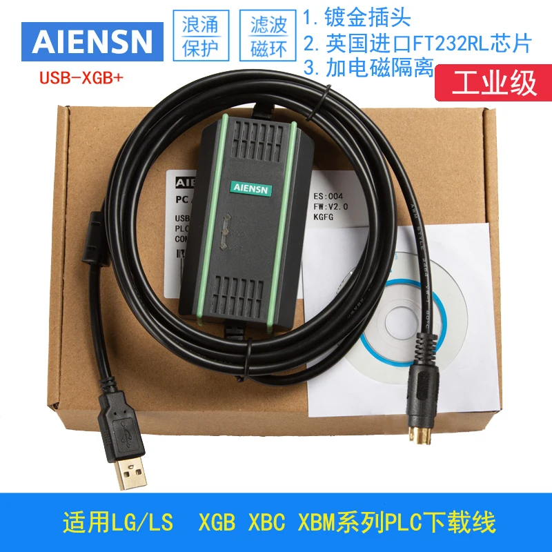 홈 제품 피드백