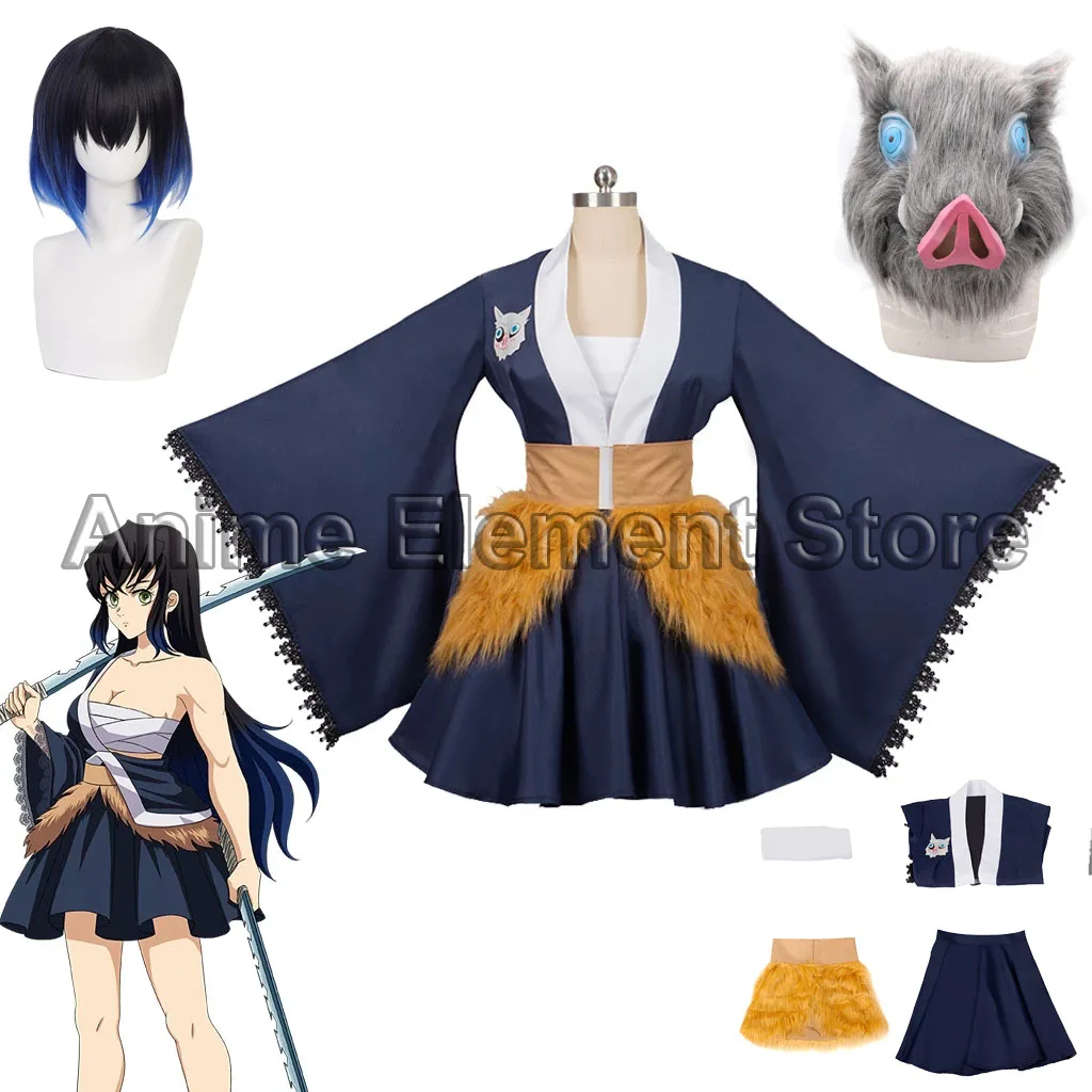 Anime Demon Slayer Hashibira Inosuke Cosplay Traje para Meninas, Peruca ...