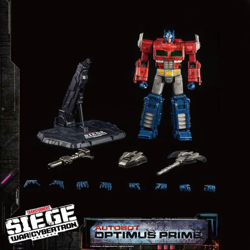 Transformers All Primes Names