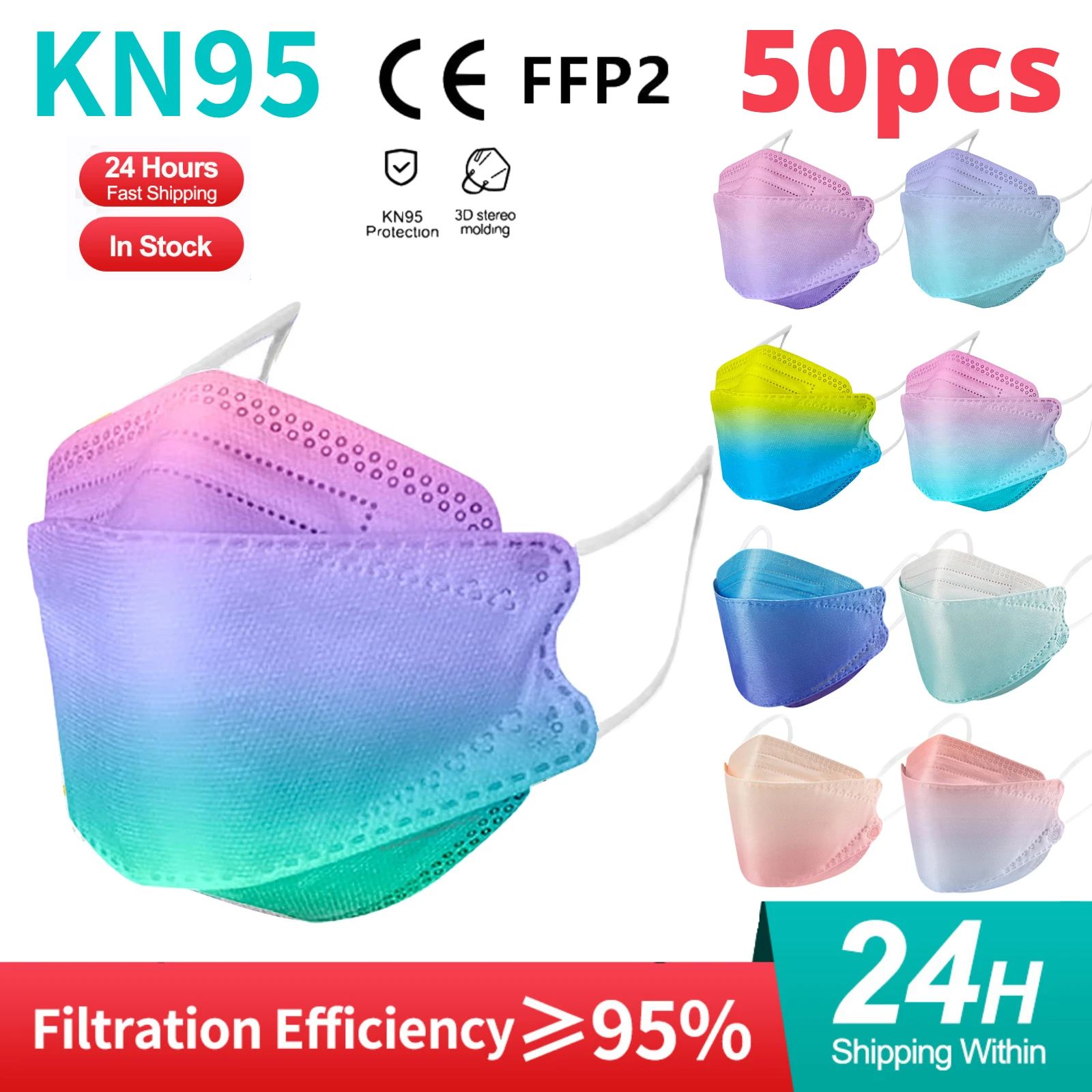 10-50PCS-FFP2-Masks-KN95-Rainbow-Fish-Mascarillas-Homologada-espa-a ...