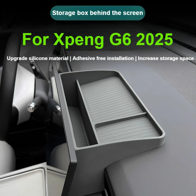 For Xpeng G6 2025 Car Screen Rear Storage Box Silicone Storage Box ...