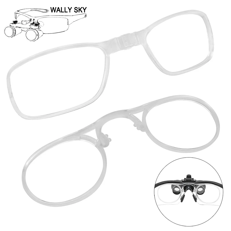 Dental Detachable Inner Frame Round/square Inner Frame For Glasses To ...