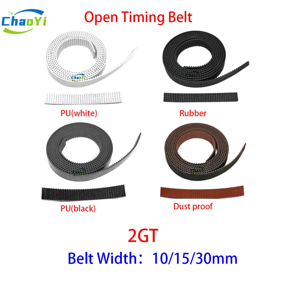 2GT-Open-Timing-Belt-Width-10-15-30mm-Dustproof-And-Rubber-And-PU-Steel ...