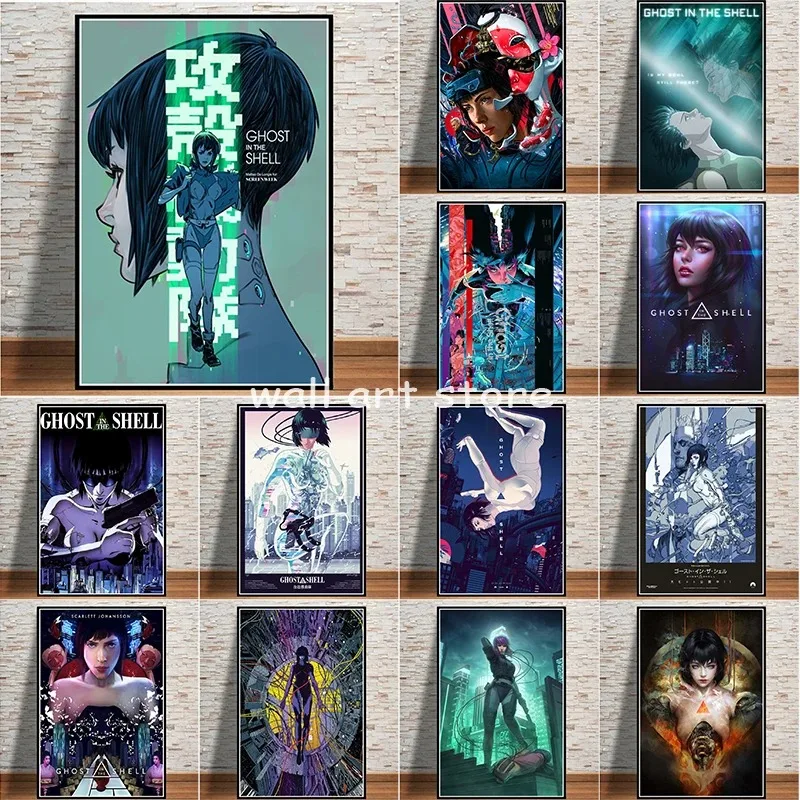 Classic-Japanese-Anime-Ghost-In-The-Shell-Poster-Canvas-Printing ...