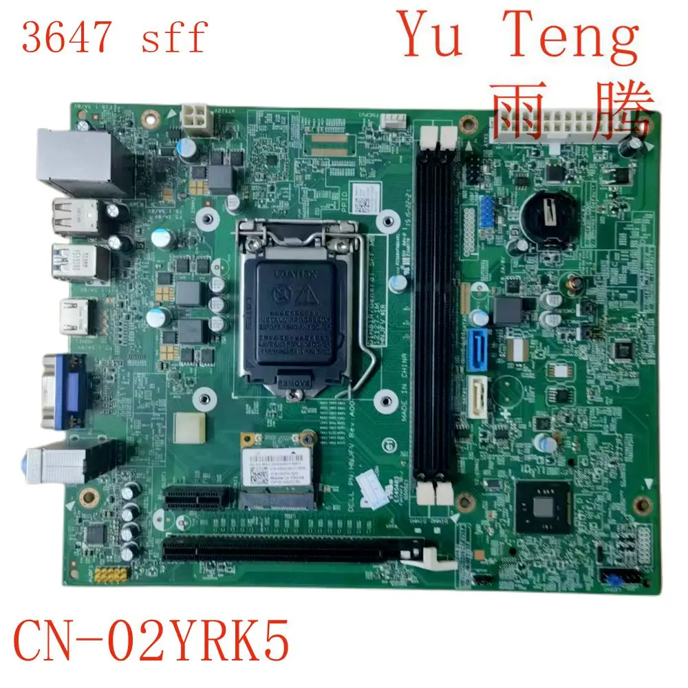 Dell Desktop Motherboards - laptop-motherboards.com