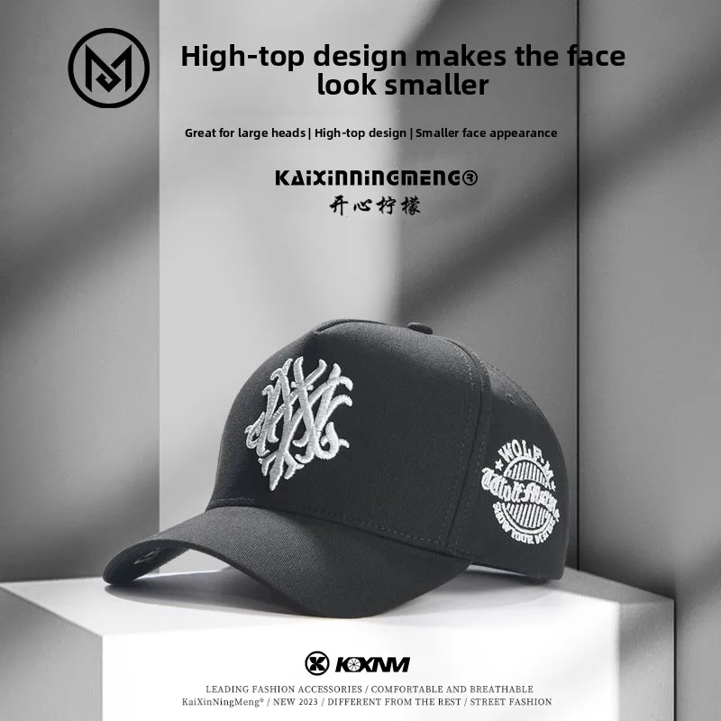 Spring Summer High Top Hard Top Baseball Cap Large Head Circumference ...