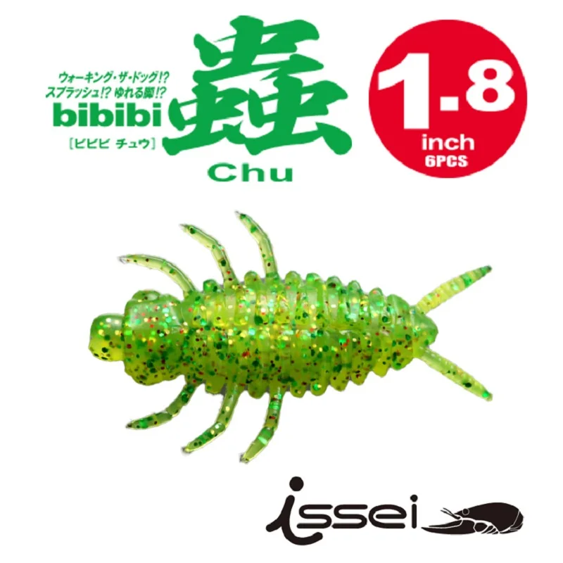 JAPANESE-TOKICHI-SOFT-BAIT-TSUNEKICHI-BIBIBI-INSECT-SURFACE-INSECT ...