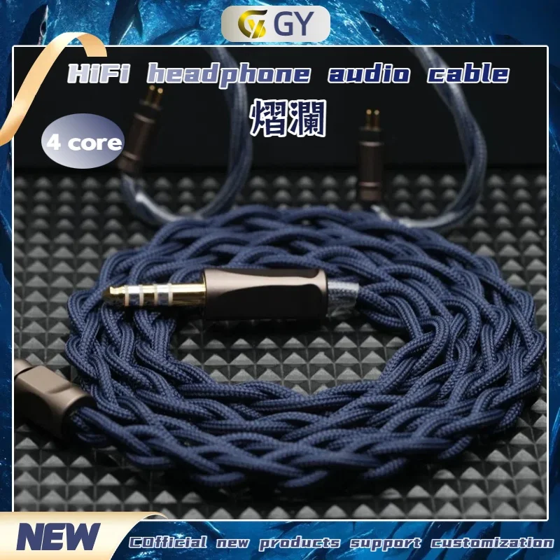 GY HiFi-373 Annealed single crystal copper IEM Earphone Cable 3.5mm/4 ...