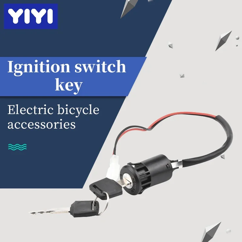 Wholesale-Electric-Bike-Accessories-Ignition-Switch-Key-For-Electric ...