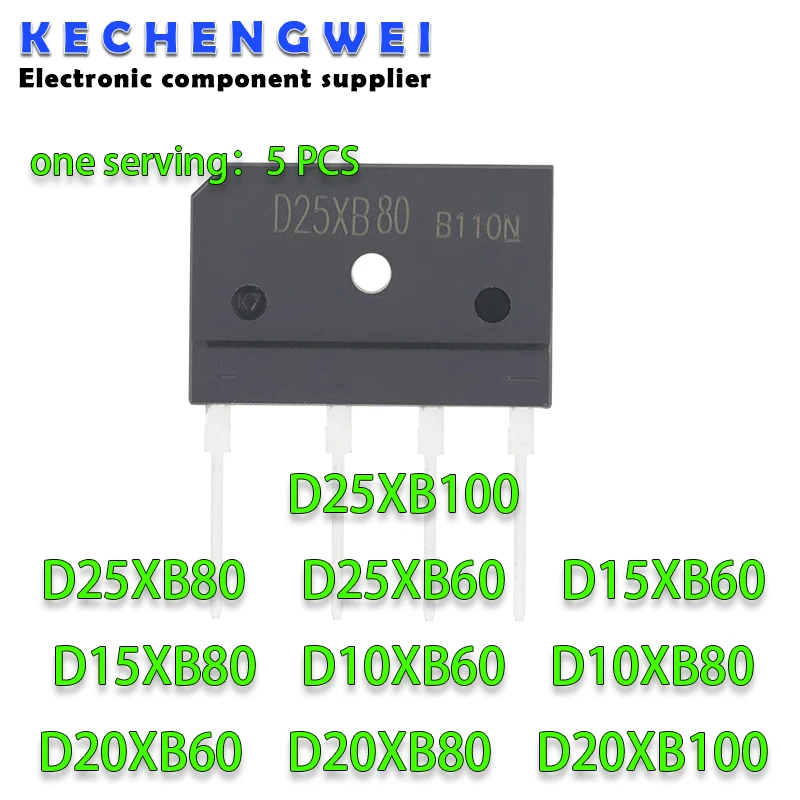 5pcs D25XB80 D25SBA80 bridge rectifier 25V 800V D25XB60 D15XB60 D15XB80 ...