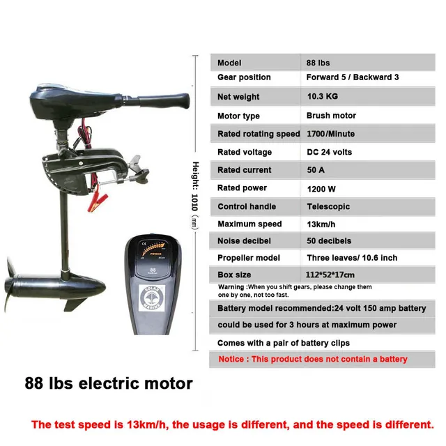 18lbs to 88lbs Boat Electric motor Multiple Power Inflatable Boat ...