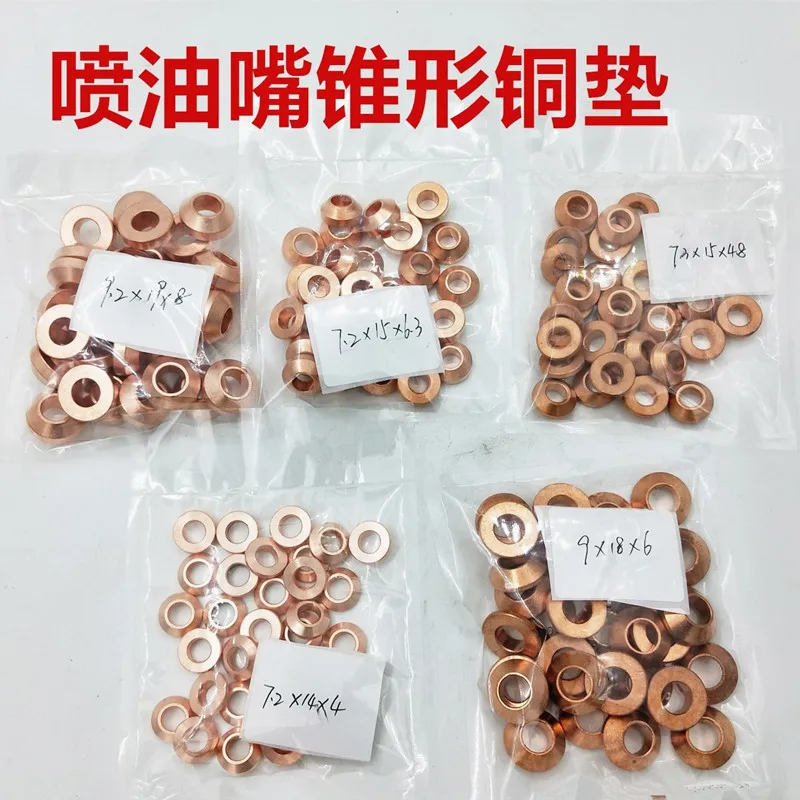 30 PCS Diesel Common Rail Injector Nozzle Conical Copper Washer Gaksets ...